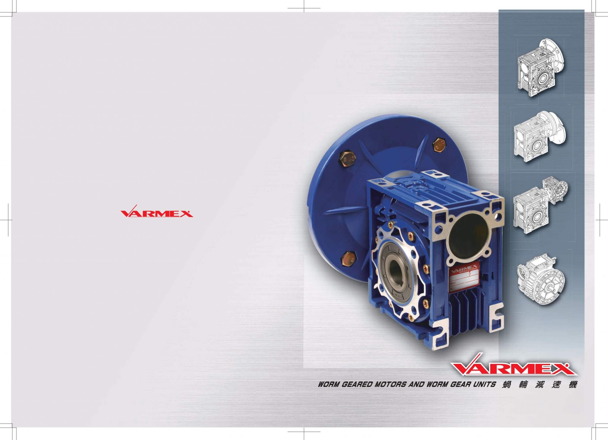 VARMEX Worm Geared Motors And Worm Gear Units - FS DRIVE SYSTEM SDN. BHD.